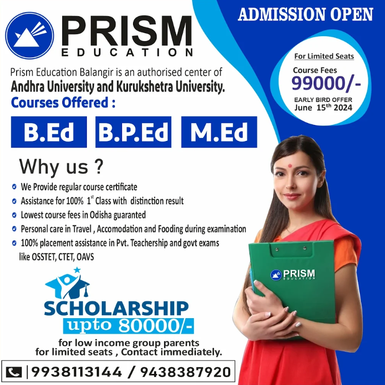 Student Login – Prism Education